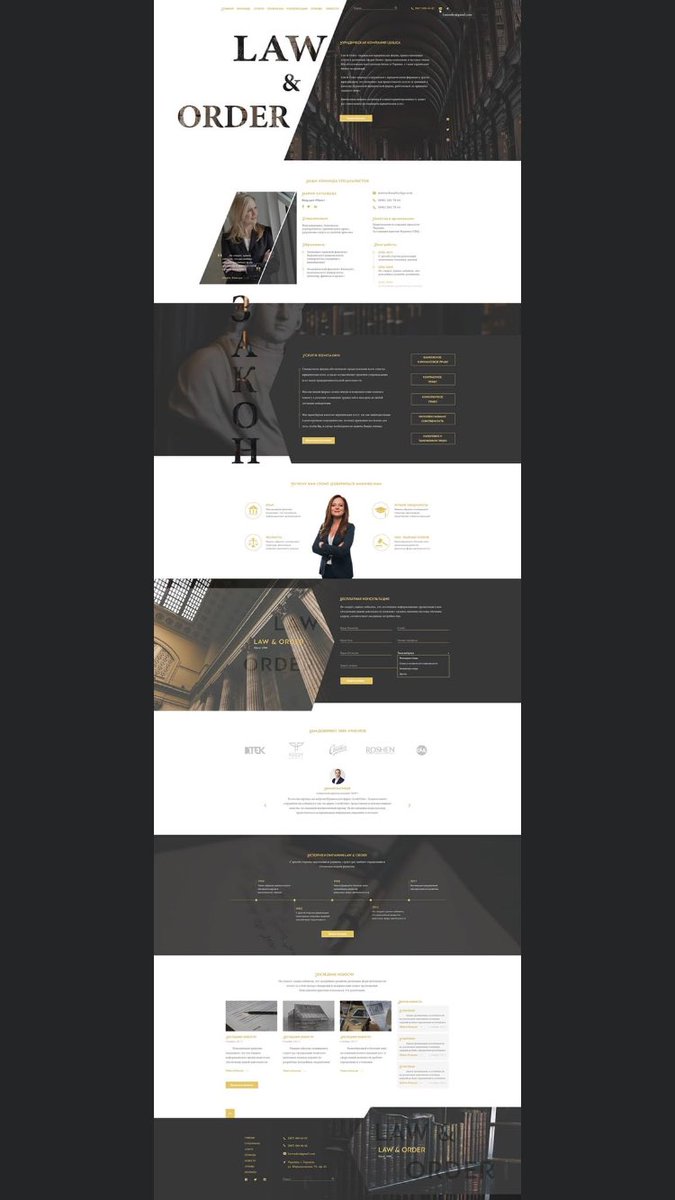 itland studio on Twitter: "Thanks @AaronCuddeback 🙏"