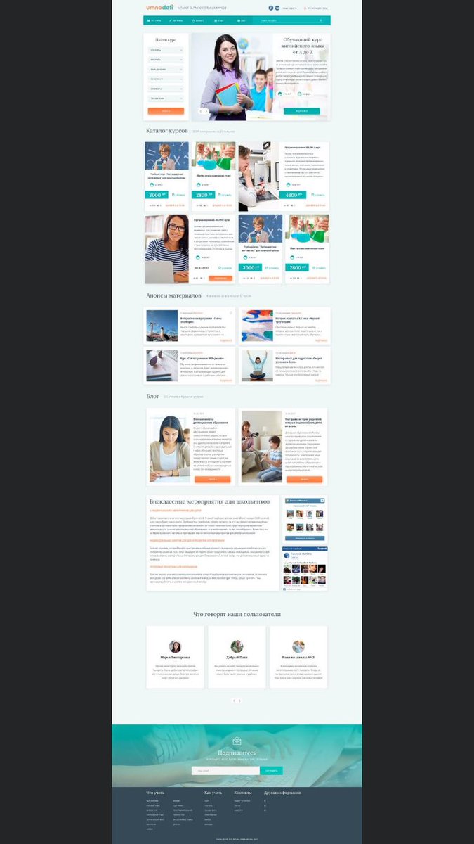 itland studio on Twitter: "Thanks @AaronCuddeback 🙏"