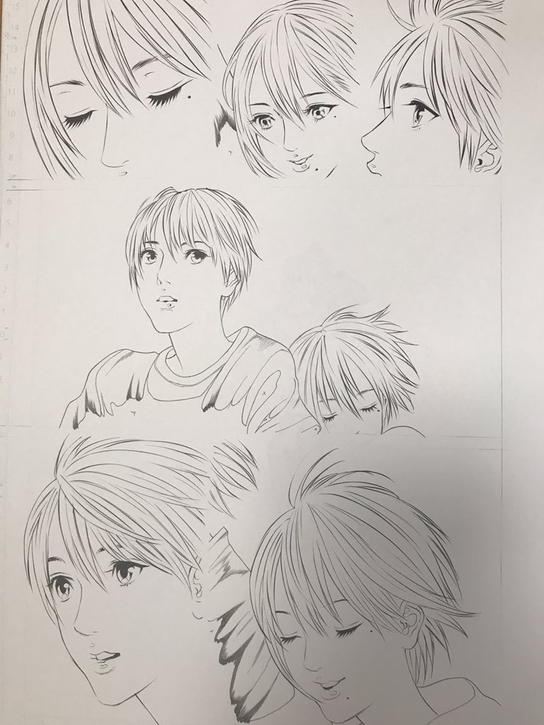 「GIGANT 」奥 浩哉の漫画