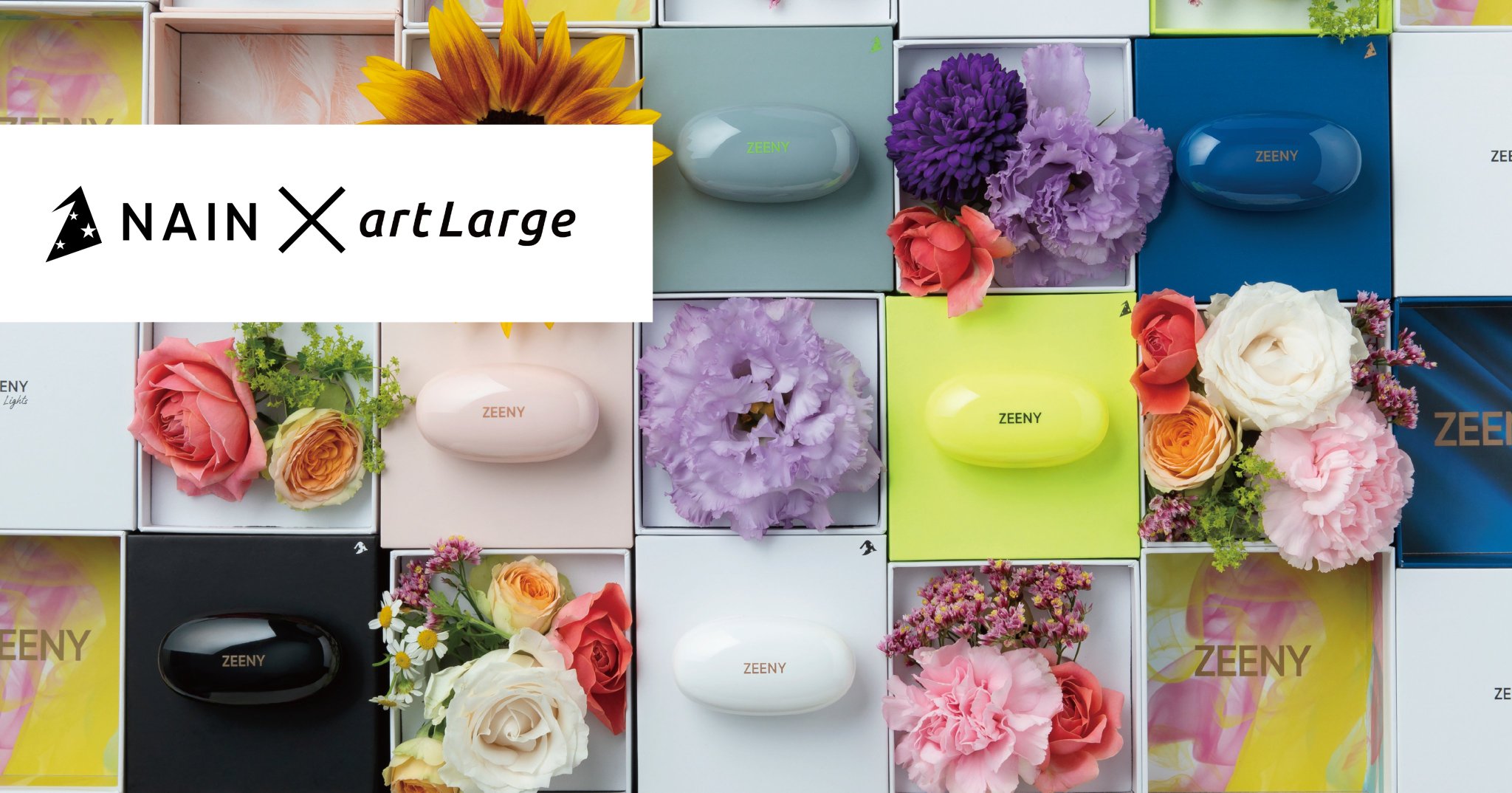 Zeenyジーニースマートイヤフォン/Nain Inc. on Twitter: "🎁Zeeny Lights新色発売🎁 抽選で「Zeeny Lights」の新色（クラシックブルー）を1名様に ...