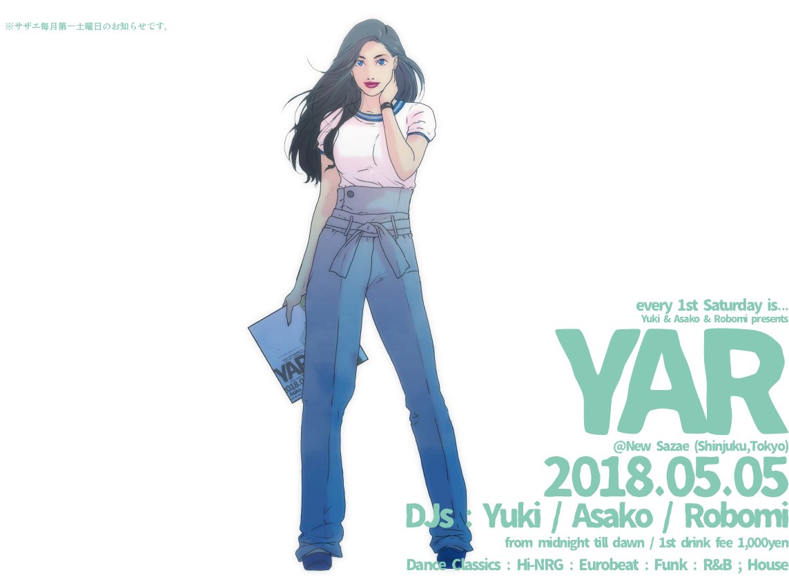 robomi (@robomi_OS) さんのイラスト・マンガ作品まとめ (21 件) - Twoucan