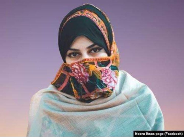 Hisham Ehsas Niazi (@EhsasNiai) | Twitter