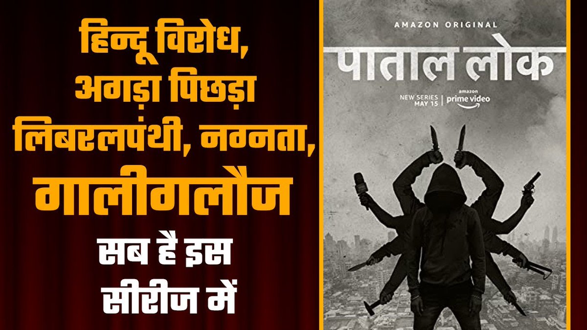 Gopal Mahto (@GopalMa91638651) | Twitter