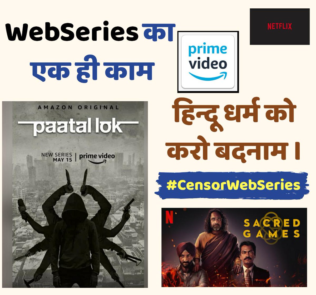 Gopal Mahto (@GopalMa91638651) | Twitter