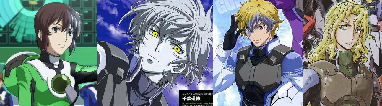 Gundam 00 Setsuna Innovator