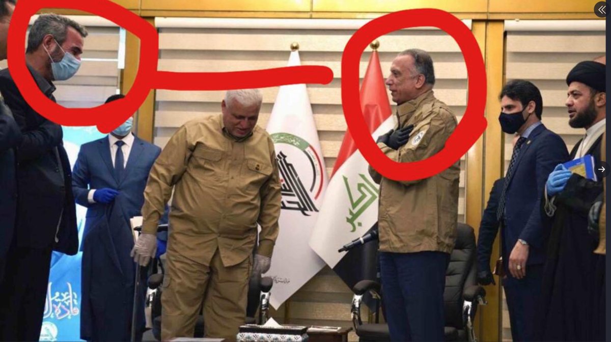 PM Kadhimi sat to the left of Falah al-Fayad & Abu Fadak - the new ...