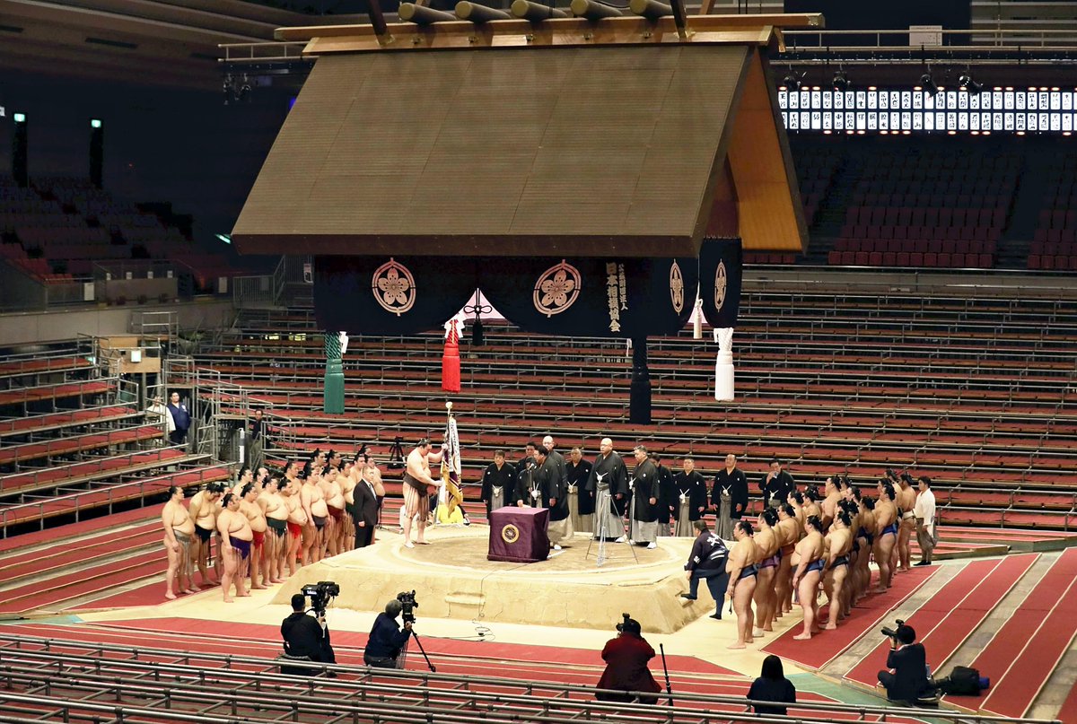 The sumo basho set for May has been called off amid the coronavirus ...
