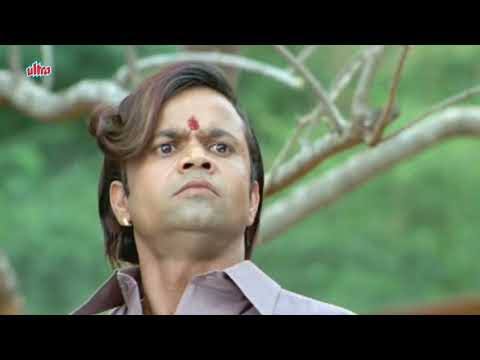 Malamaal Weekly Baje