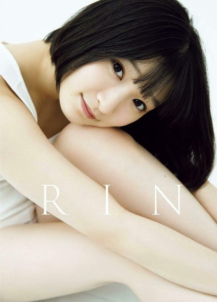 TechnOtaku on Twitter: "Miyamoto Karin lanza su photobook de graduación “RIN” https://t.co ...