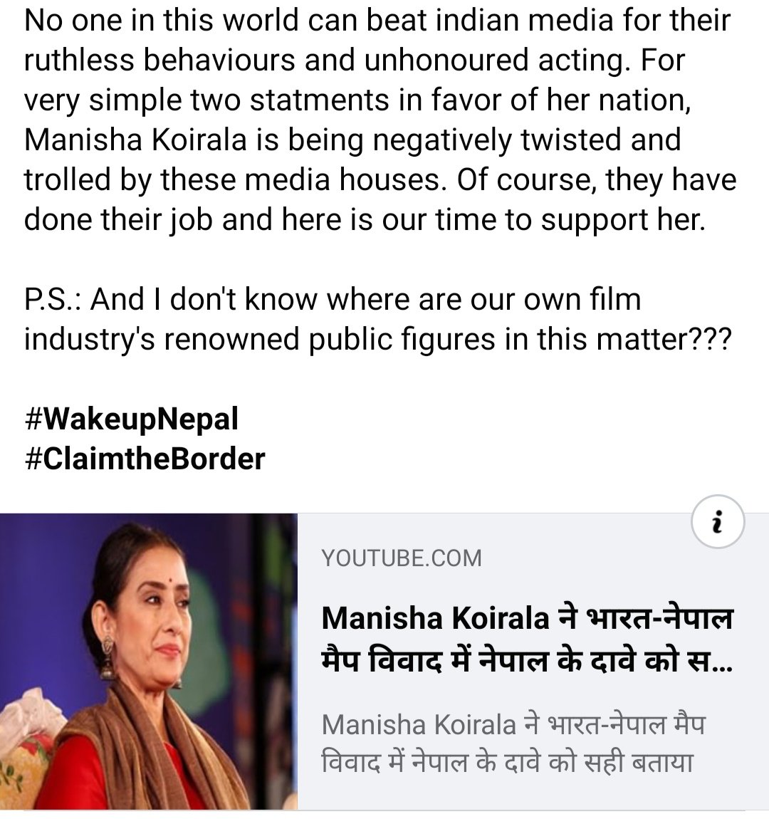 anuja Kafle (@kafle_anuja) | Twitter