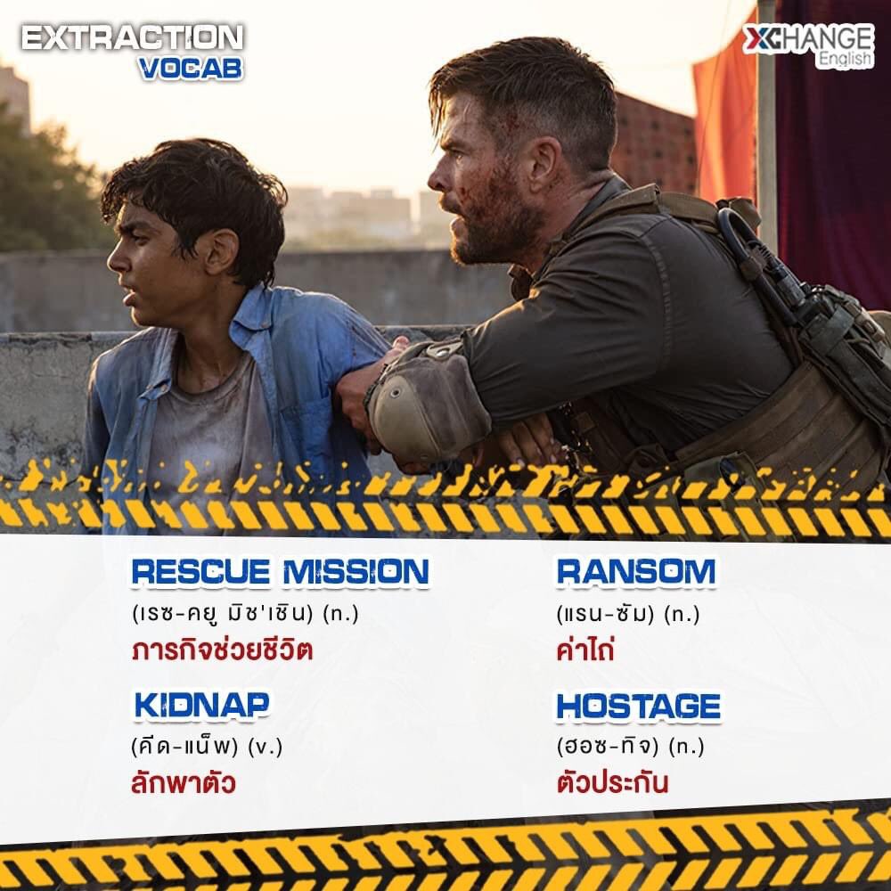 รอ_ละเลง (@patcha_oh) | Twitter