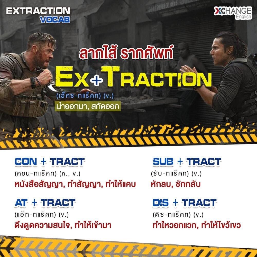 รอ_ละเลง (@patcha_oh) | Twitter