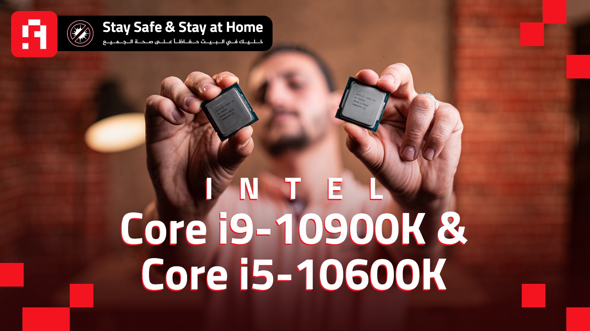 Arabhardware - عرب هاردوير on Twitter: "ارخص واسرع بروسيسور للالعاب | Core i5-106000k https://t ...