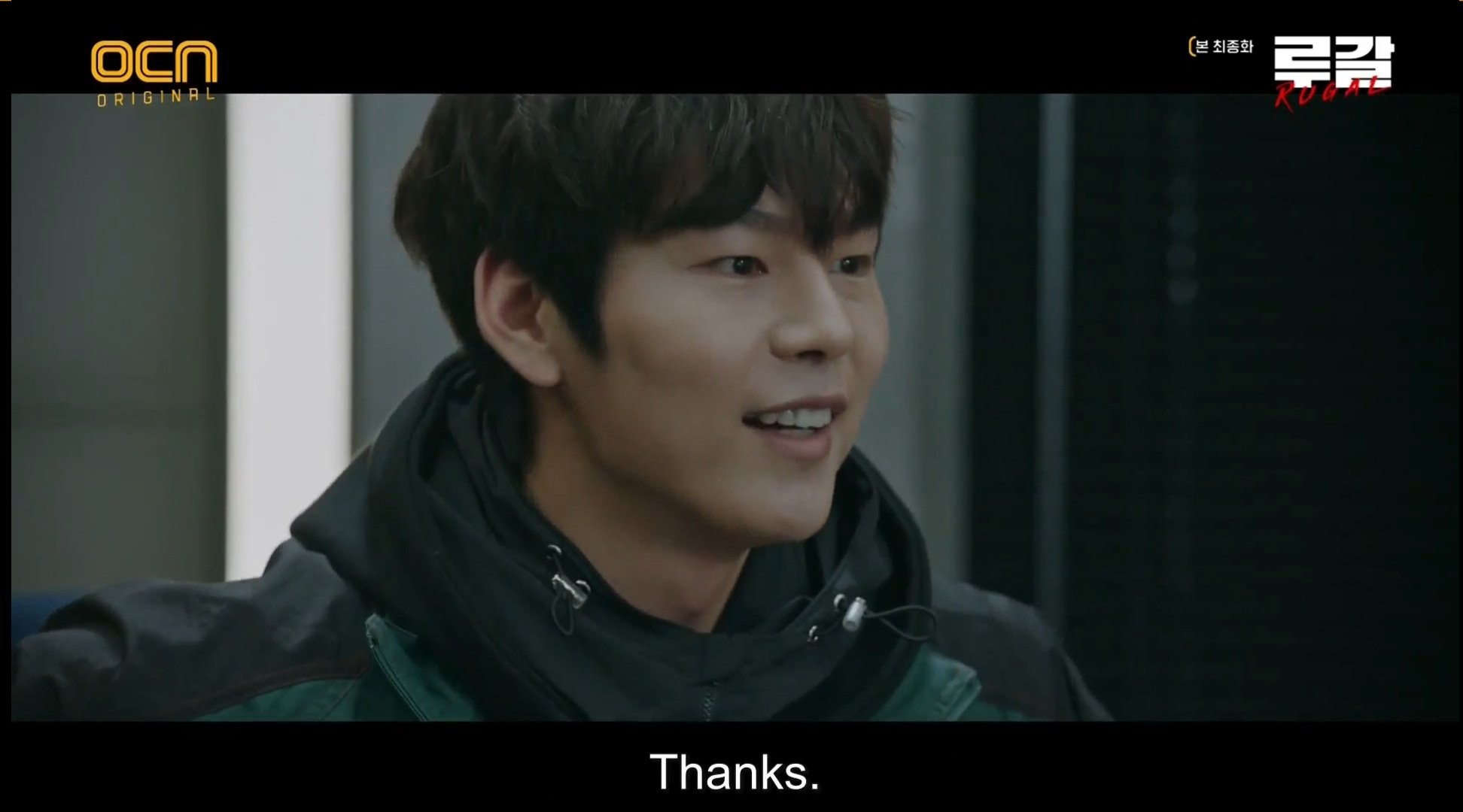 Mansi 💫 On Twitter Argos Hunters 😍😂 Rugal Kdrama Choijinhyuk