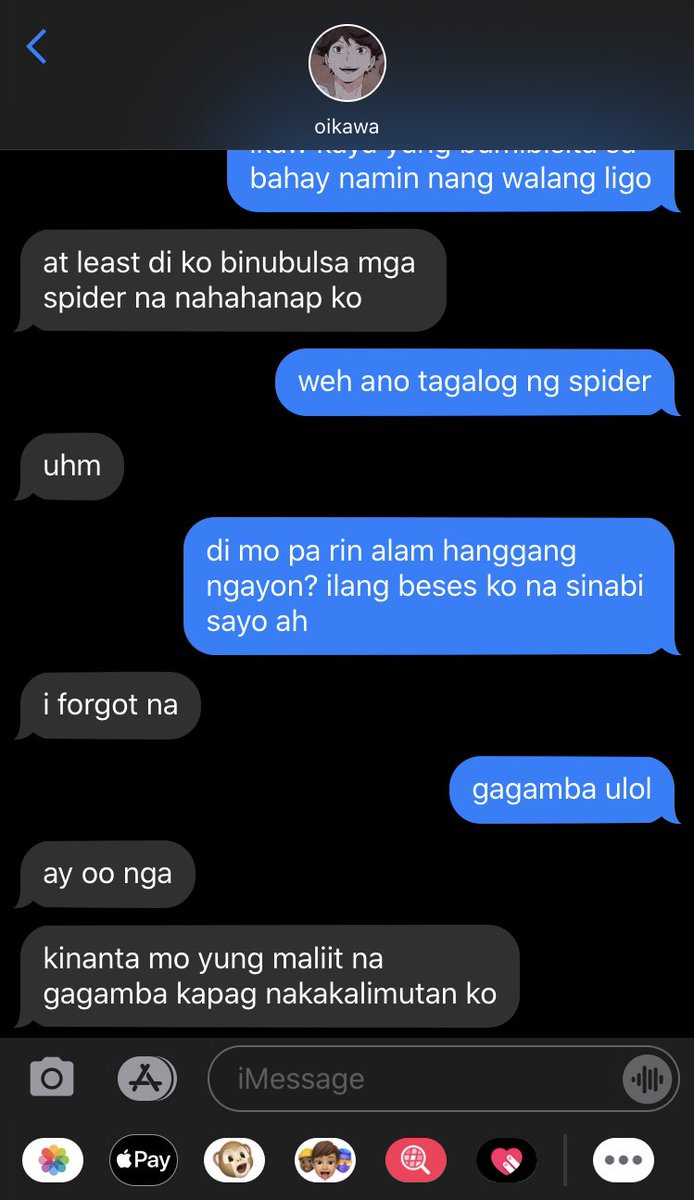 ena on Twitter: "࿐∗ˈ‧ 080…