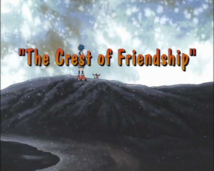 Digimon Crest Of Friendship