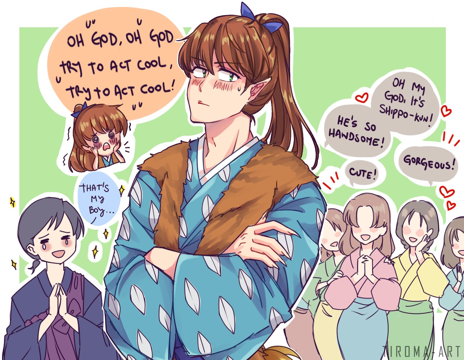 Shippo Grown Up