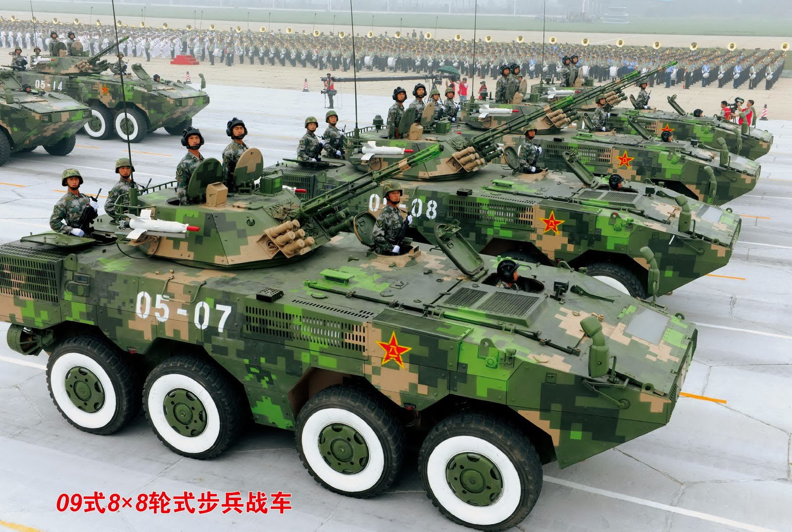 Vinod on Twitter: "#ChinaWeapons ZBL-08/09 (30 mm) ZTL-09/11 (105 mm) Still now I don't know ...