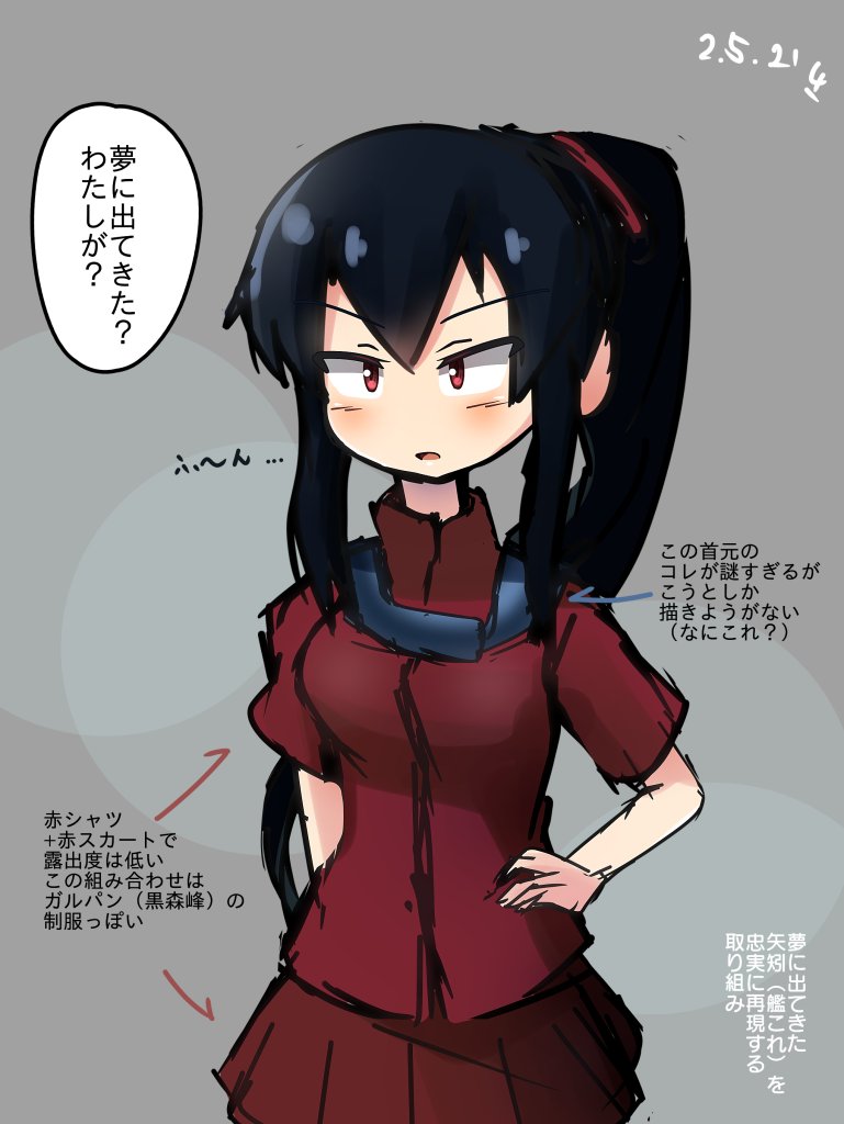 しーさいど@SeasideExpの漫画作品一覧(古い順)