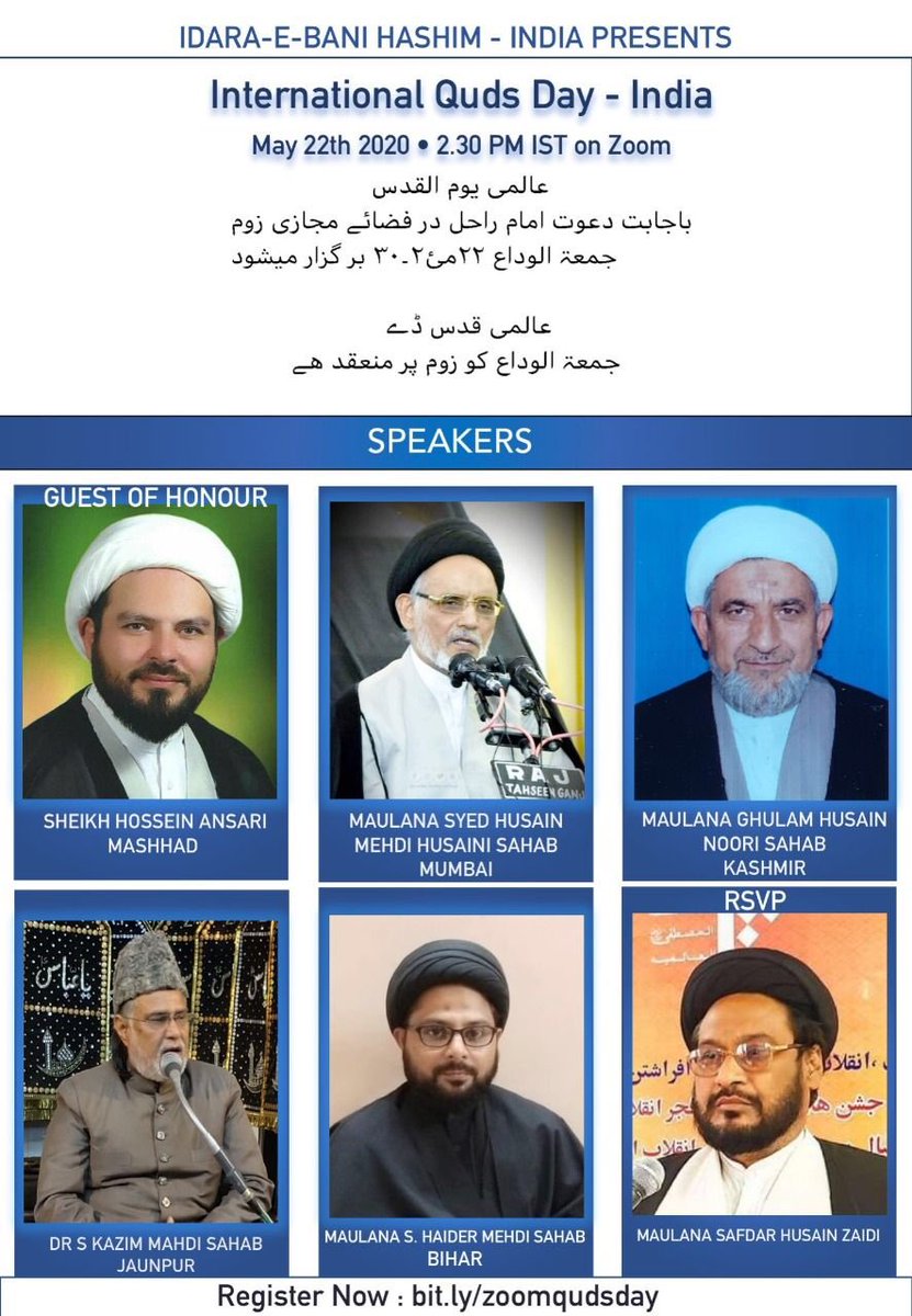 Sheikh Ansari (@SheikhHAnsari) | Twitter