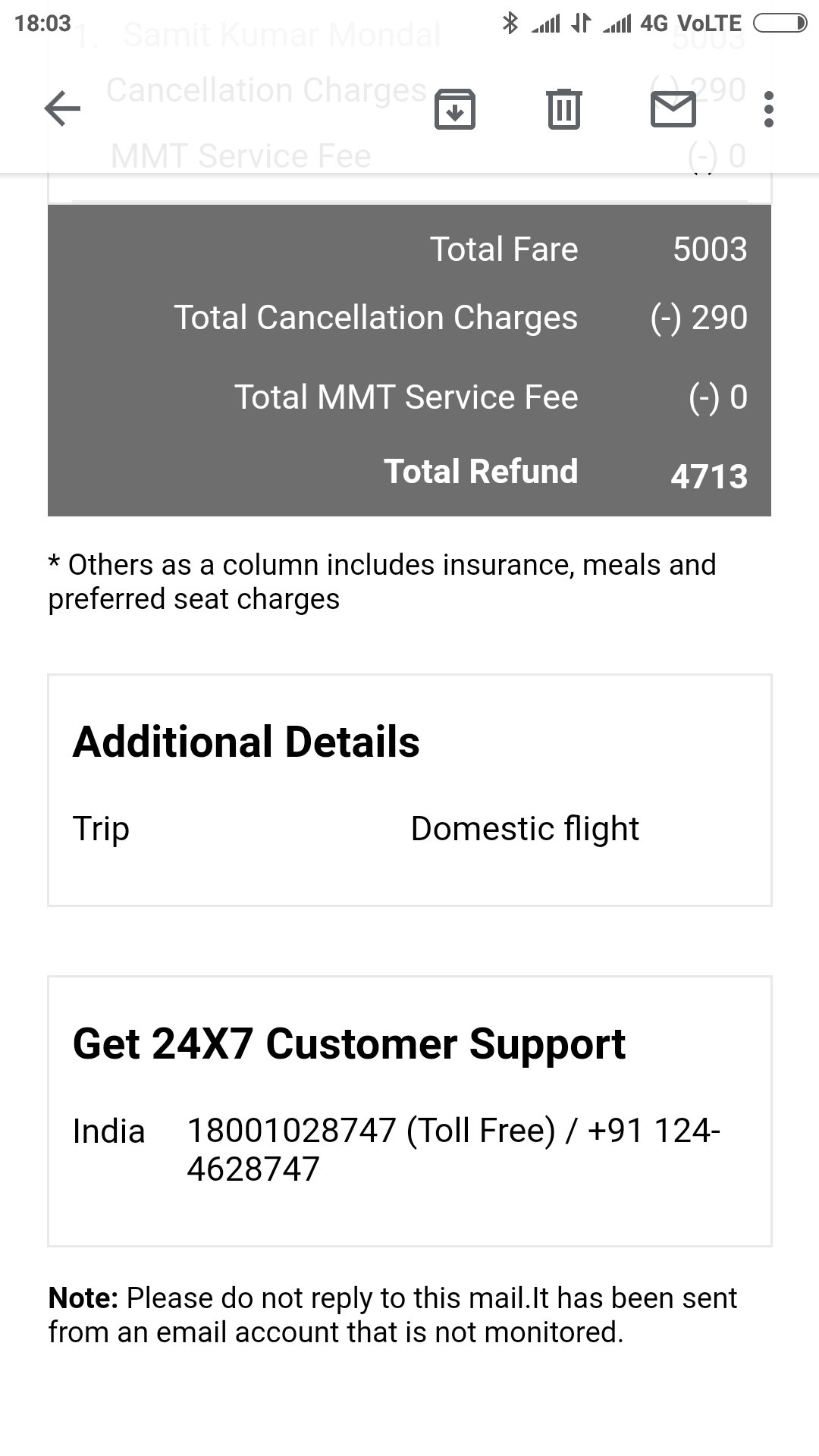 Ujjal Kumar Mondal on Twitter: "https://t.co/cHG5TXefN3" / Twitter