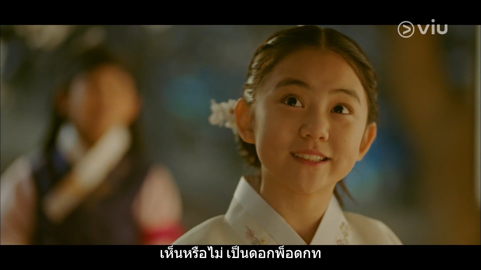 𝙝𝙪𝙣𝙖𝙣𝙣𝙨 ·ᴥ· on Twitter: "กลับมาดู 100 Days My Prince ยังชอบเหมือนเดิม พระเอกเป็นองค์รัชทายาทสั่ง ...