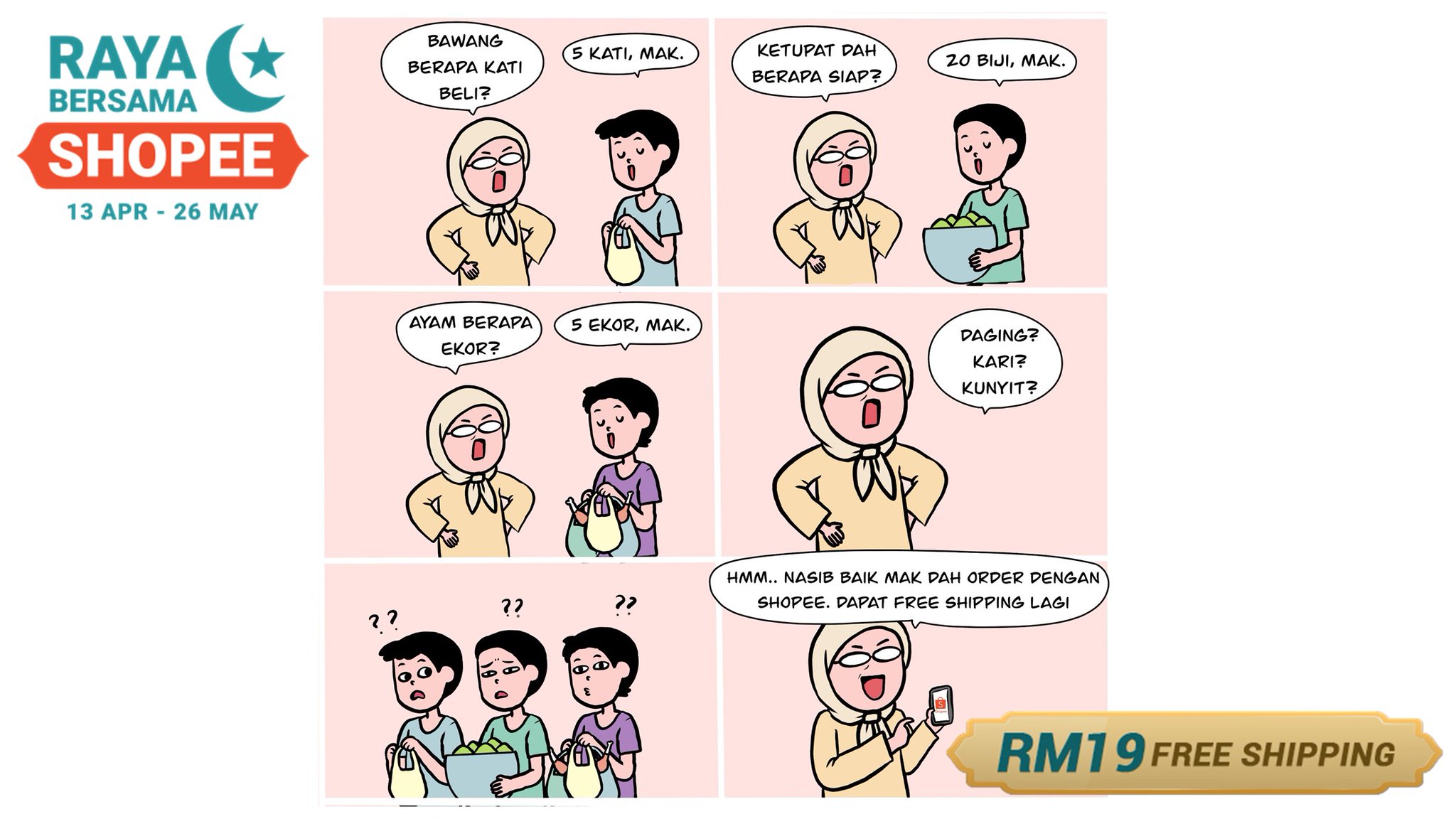 Awek Dalam Iklan Raya Shopee - terriploaty