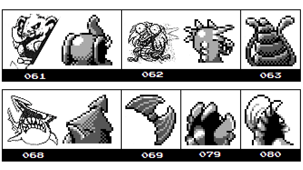 Blastoise Back Sprite