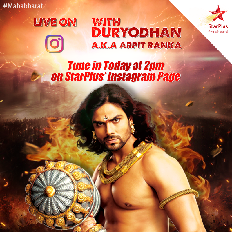 Star Plus Mahabharat Duryodhana