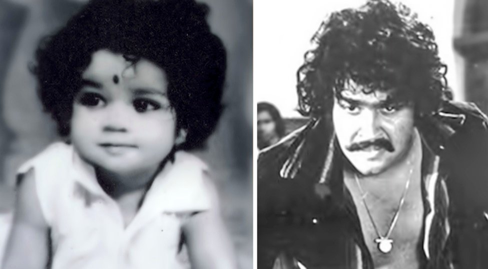 Mohanlal Childhood Photos