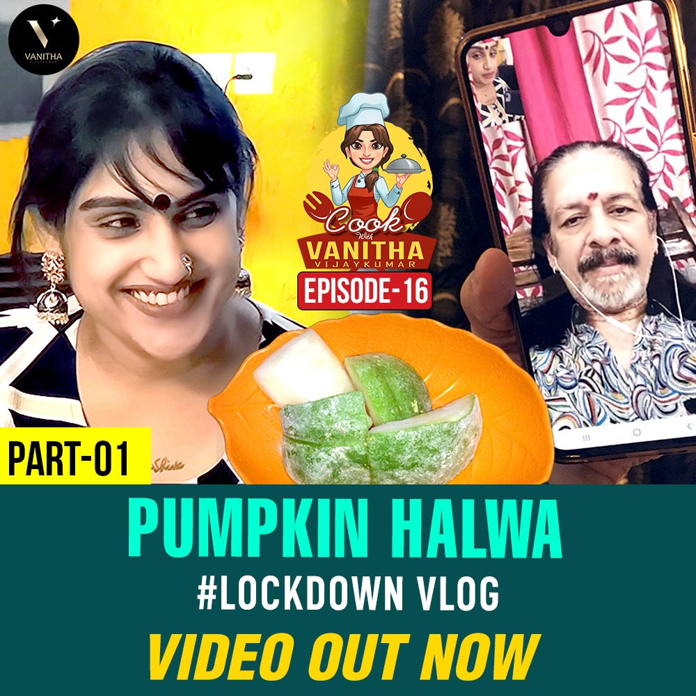 Vanitha Vijaykumar on Twitter: "https://t.co/sv4xSrNy6X…