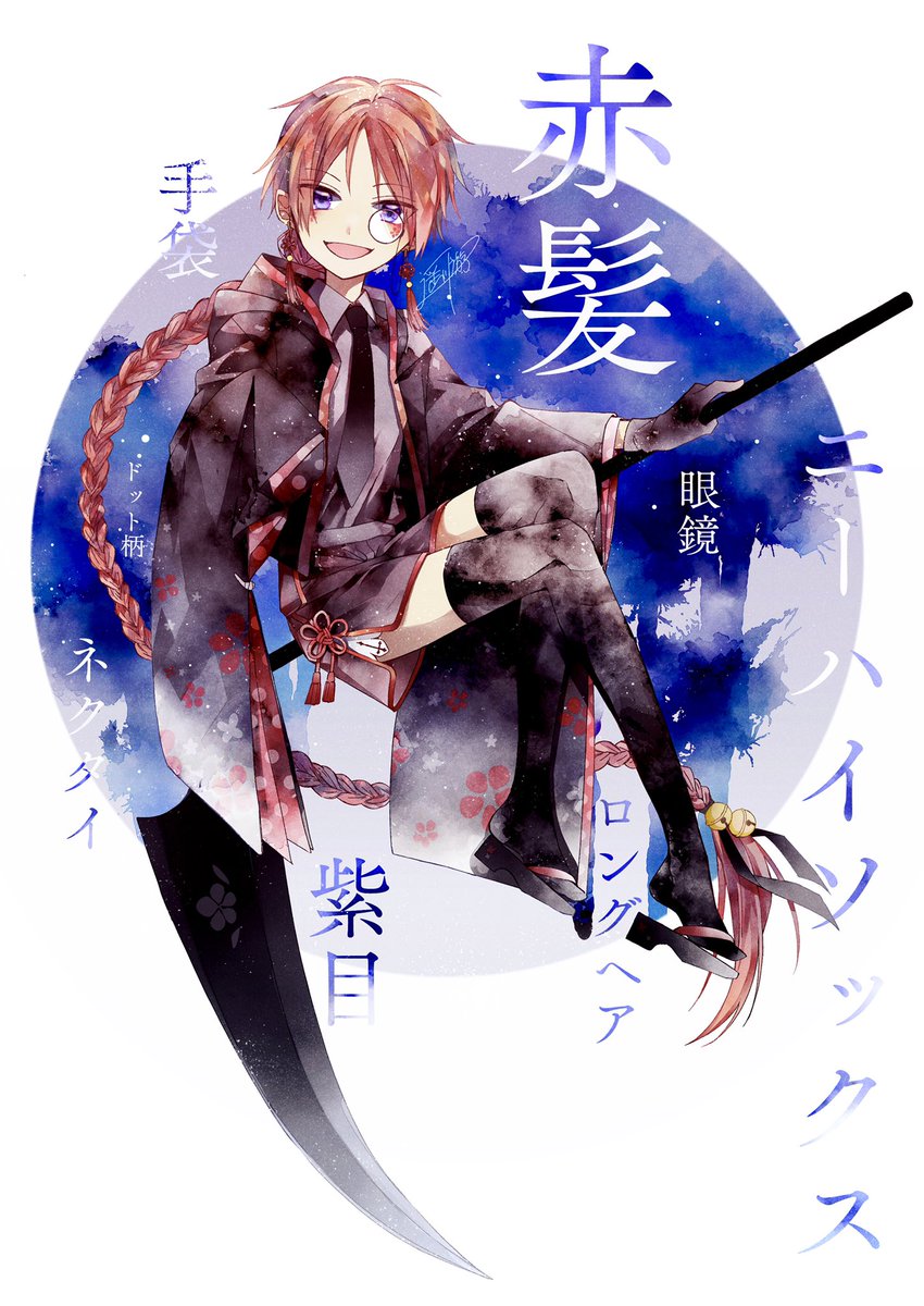 遥川遊ꕤ︎︎画集出ました@Haru_HP25の漫画作品一覧(古い順)