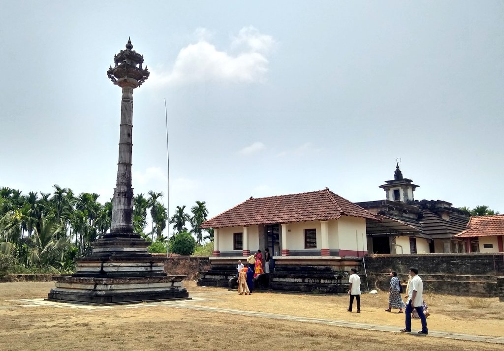 Pranav M's Threads – Thread Reader App