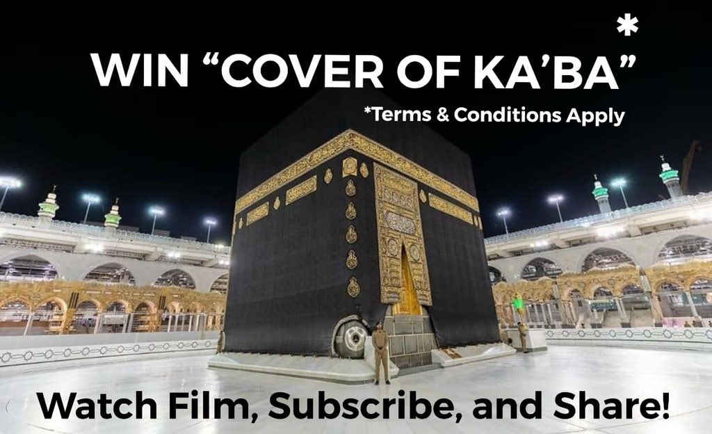 Kaaba Without Cover