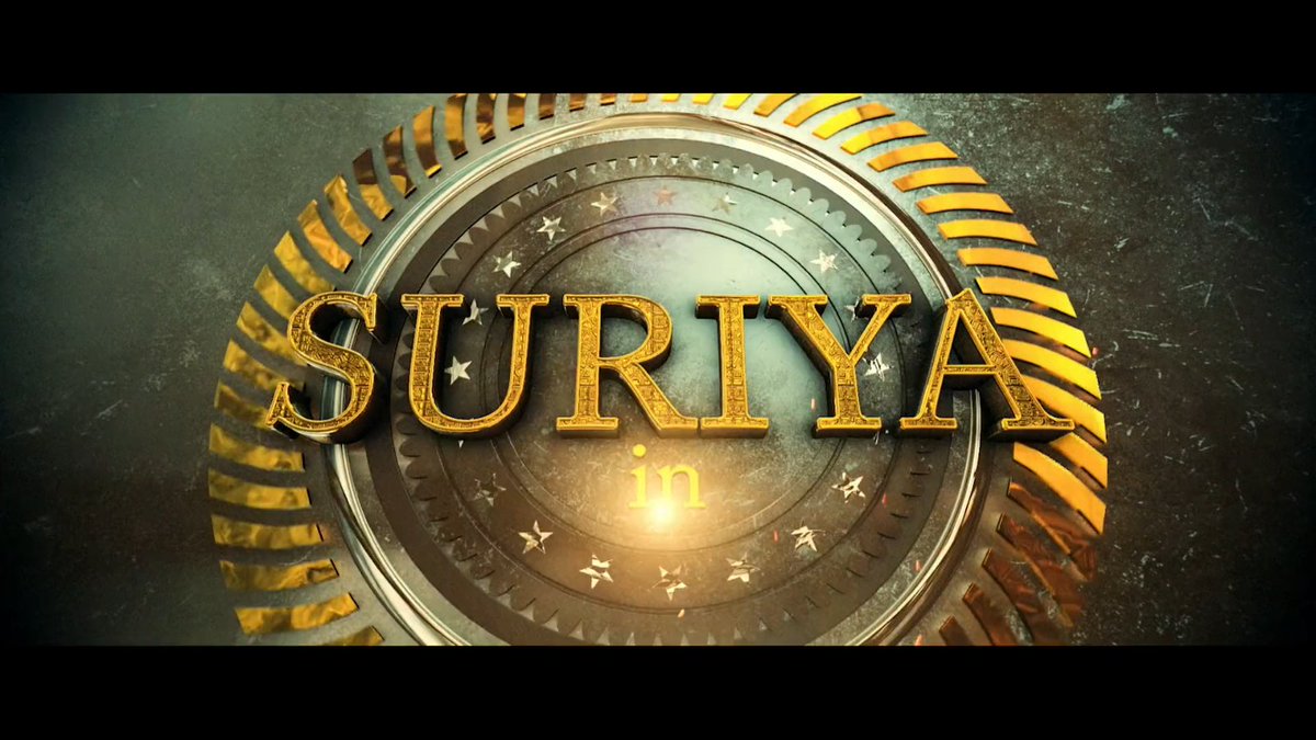 Surya Name Design Wallpaper