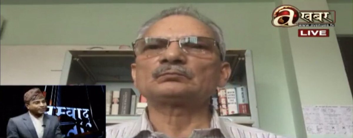 Ashim Khanal (@AshimKhanal7) | Twitter