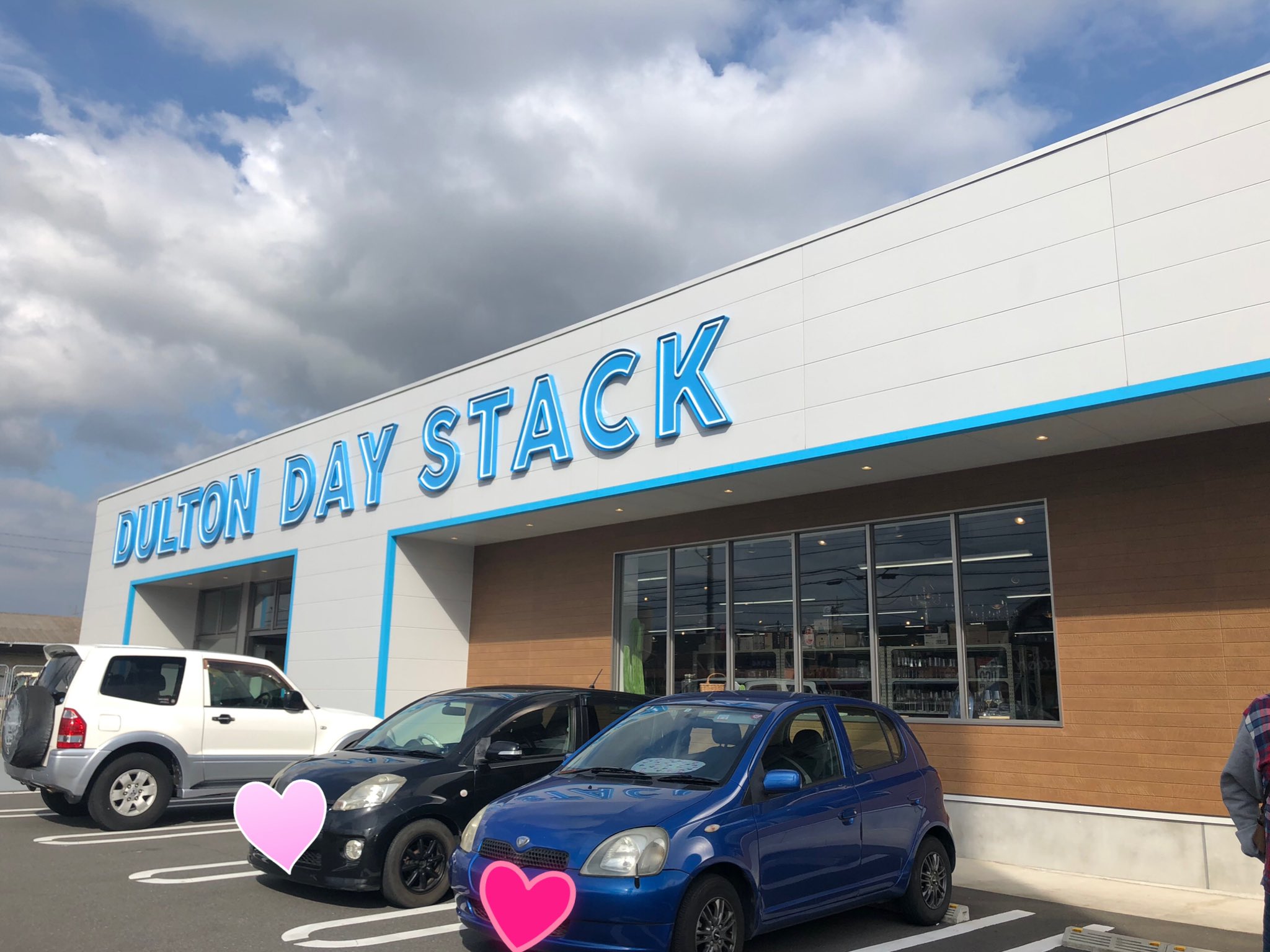 malie(マリエ) on Twitter: "千葉県柏市に今年openした DULTON DAY STACKにずっと行ってみたくて。 やっと今日行けました。 可愛い小物をこちょこちょと😁…