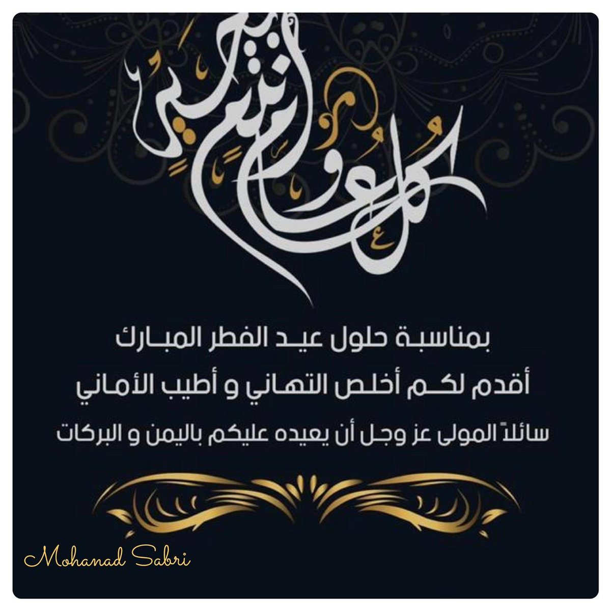 MoHaNaD S (@reenwolf) | Twitter