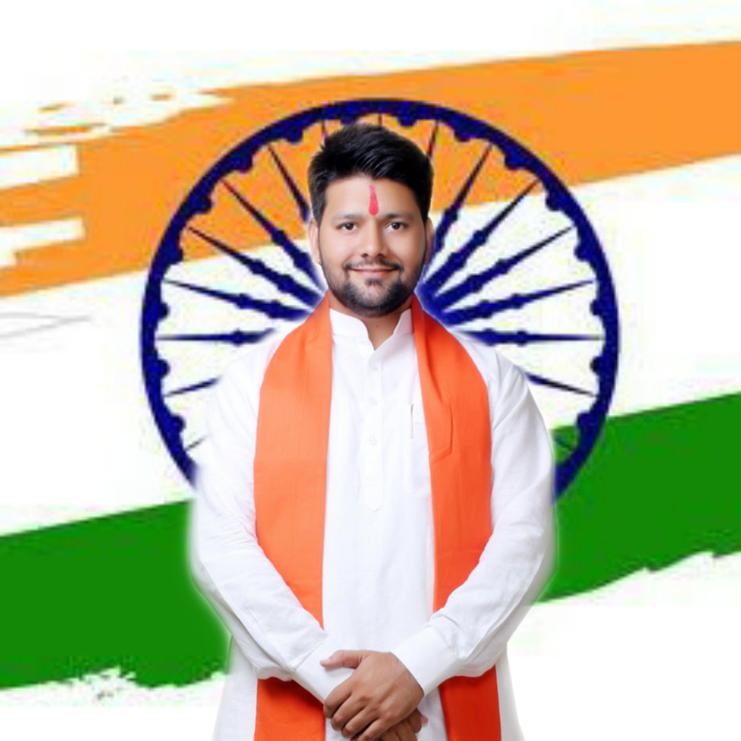 Devki Nandan Yadav on Twitter: "#NewProfilePic…