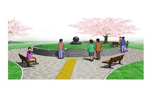 東奥日報（青森） on Twitter: "八戸・東霊園の合葬墓、利用は来年度以降 https://t.co/5i3lGIbN50 https://t.co/Cby6GBPj0B" / Twitter