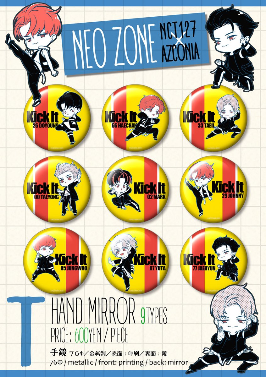 #NCTFanart #NCT127 #Punch #NCT127_Punch #NeoZone_TheFina」𝐚𝐳𝐜𝐨の漫画