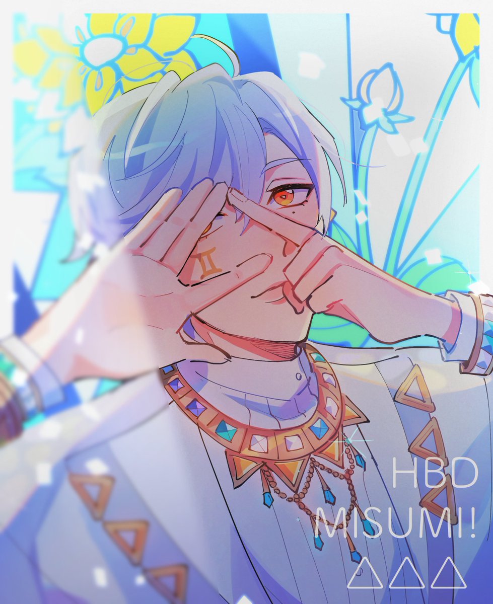 「happy birth triangle king.... 」|ann 🌱のイラスト