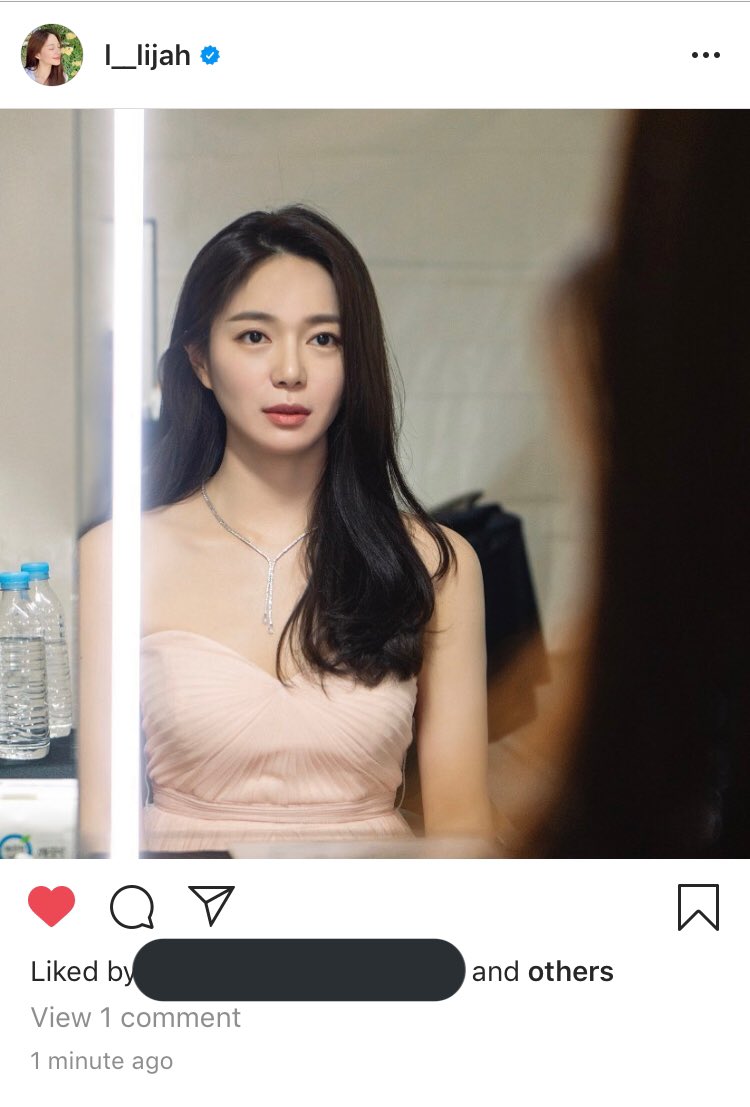 Lee Elijah 이엘리야 fan♡ on Twitter: "She deleted the previous one and post the same exact picture ...