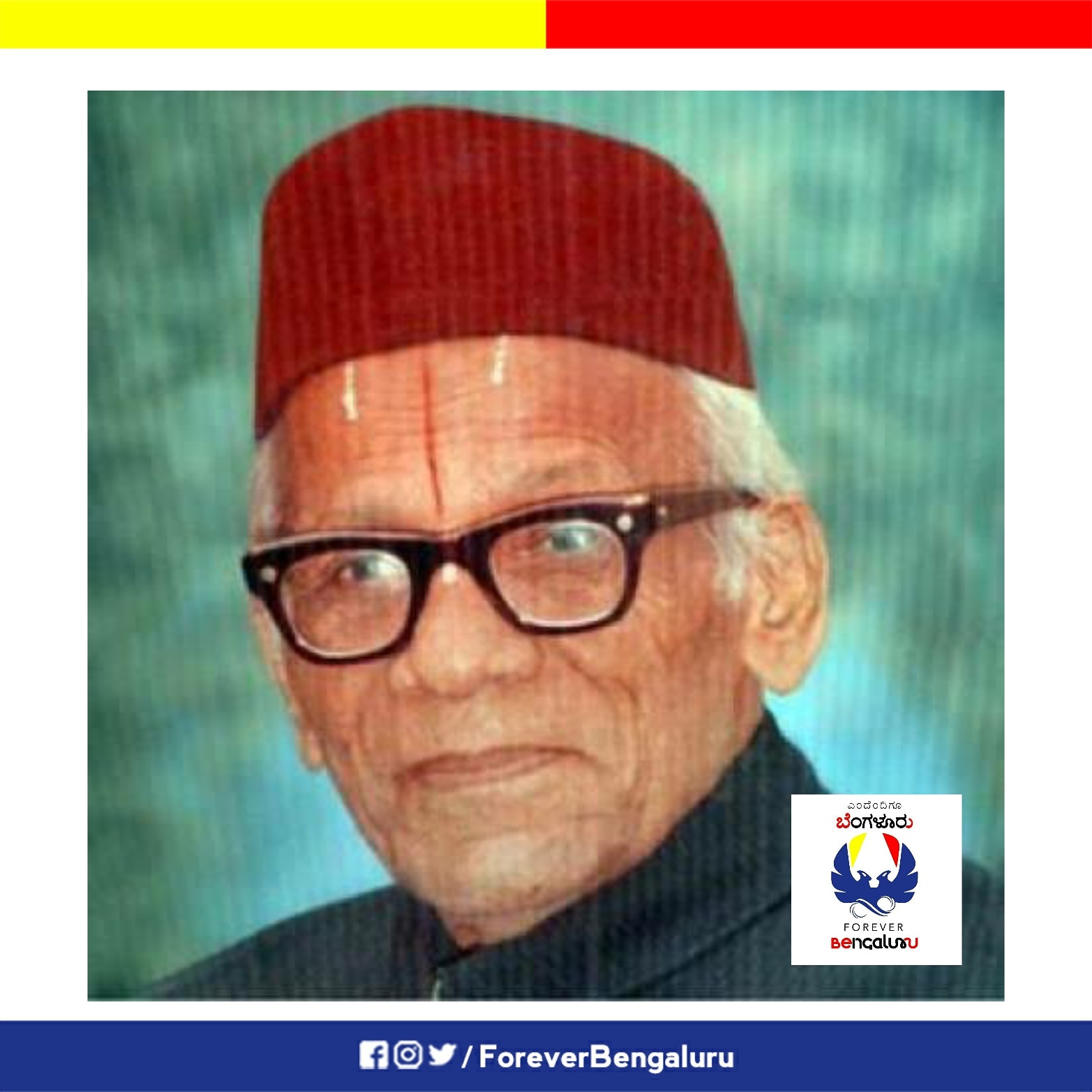 Masti Venkatesha Iyengar