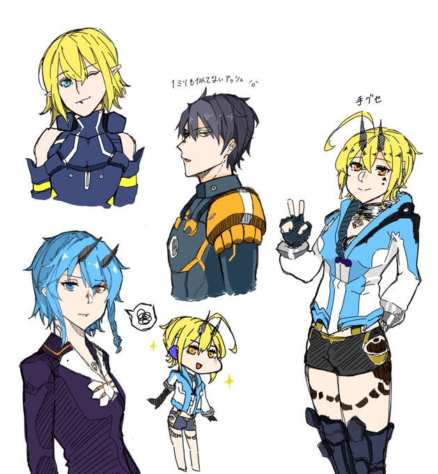 きょくちょー (@Kyokucho_Mk2) さんのイラスト・マンガ作品まとめ (13 件) - Twoucan