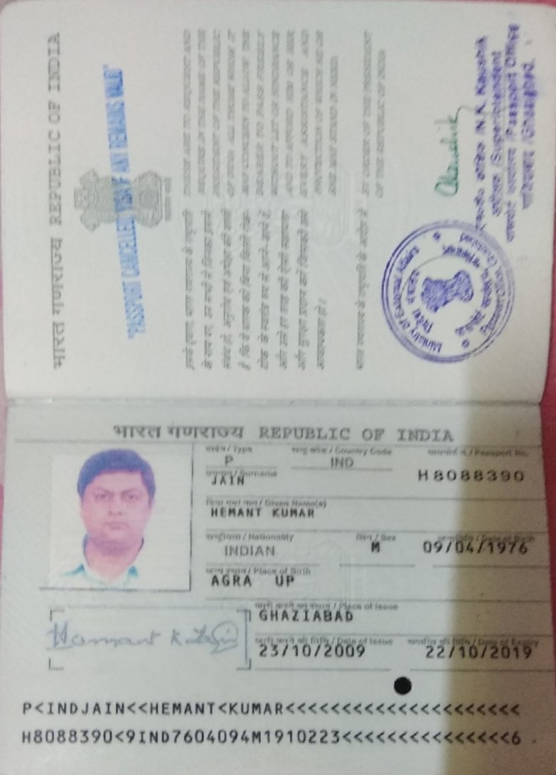 passportseva-support-on-twitter-hemantkjain76-already-replied-that