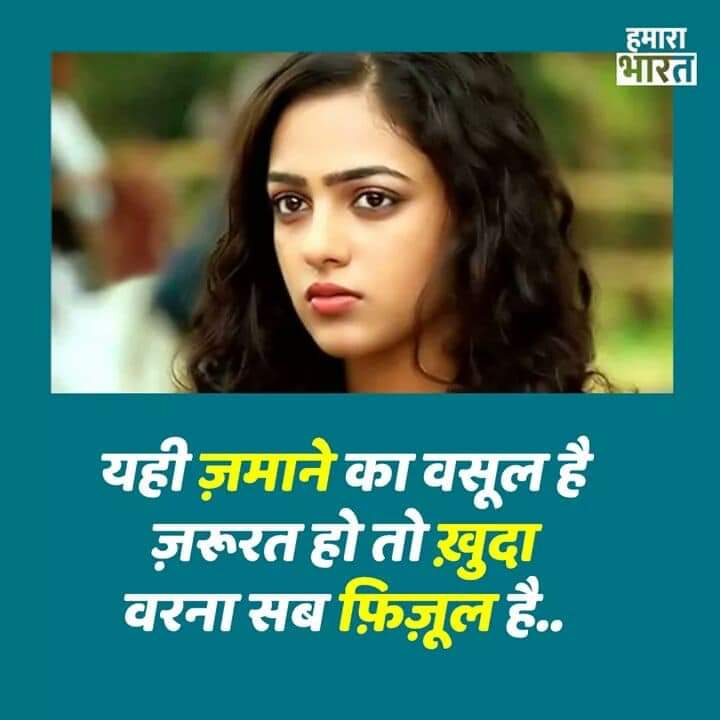 Vikrant Sharma (@vikrantmansha) | Twitter