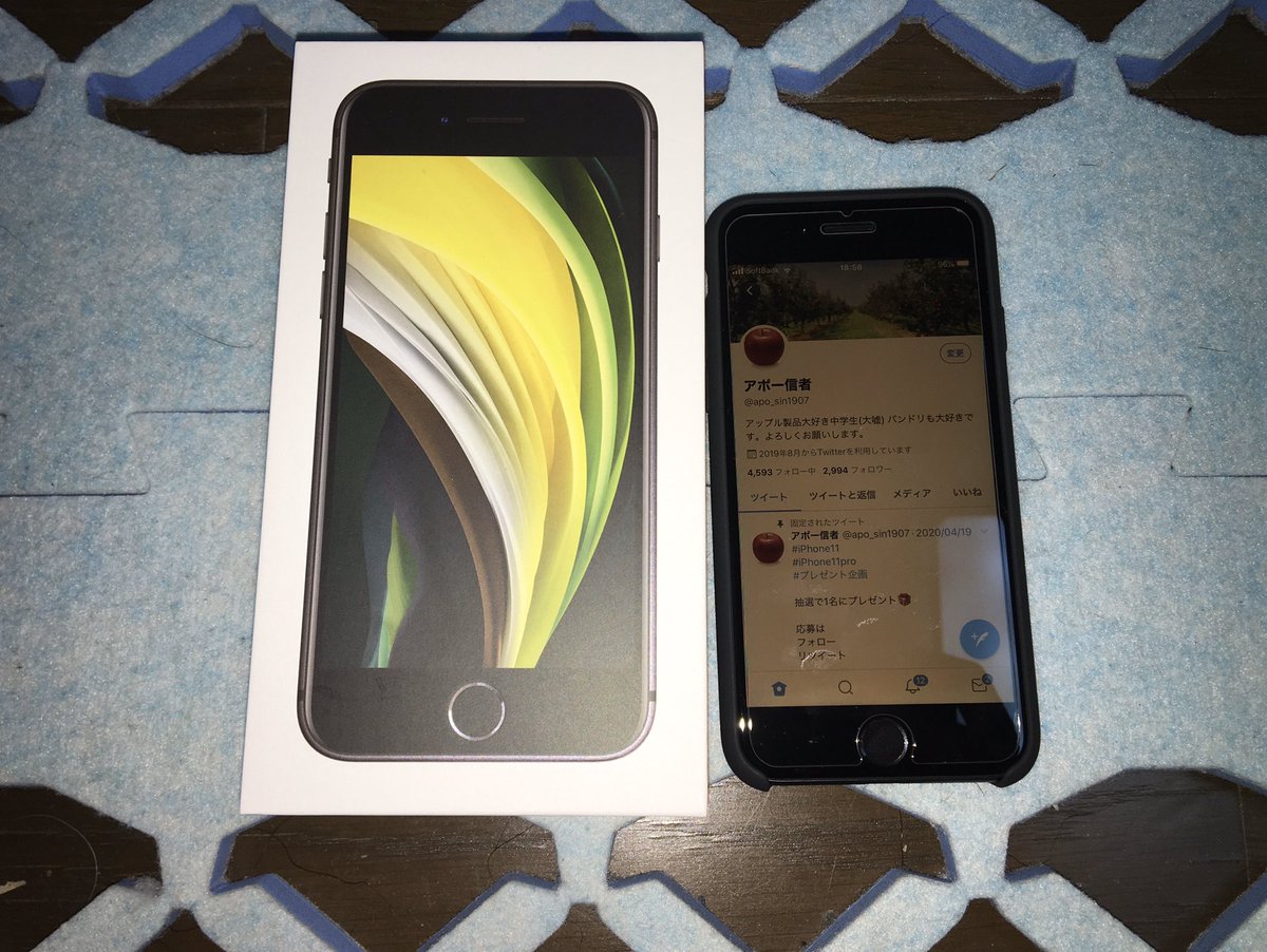 俺くん@絵 (@orekun_e) | Twitter