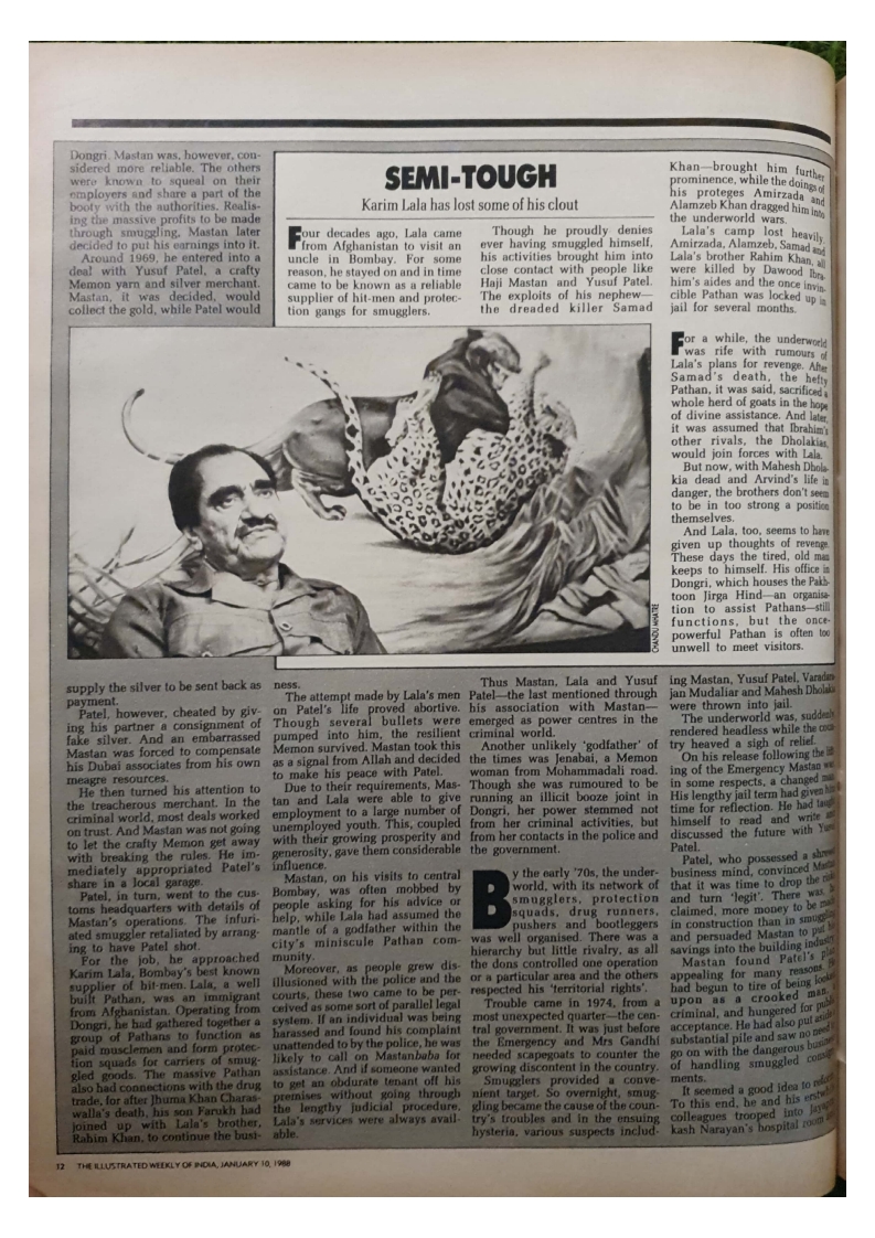 Dawood Ibrahim With Haji Mastan