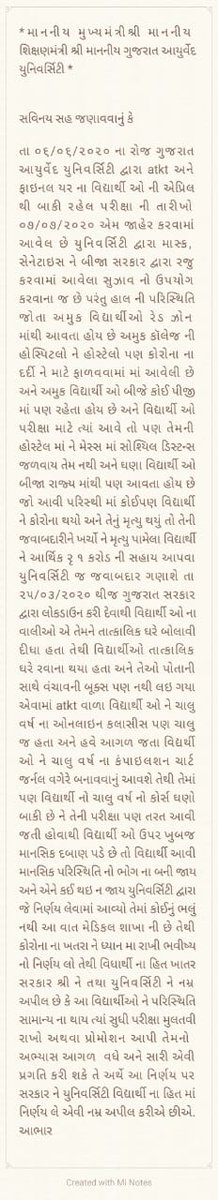 Jainil Joshi (@JainilJoshi7) | Twitter